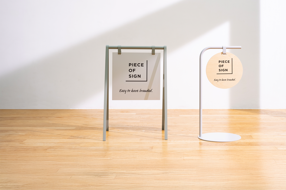 STANDING SIGNS
