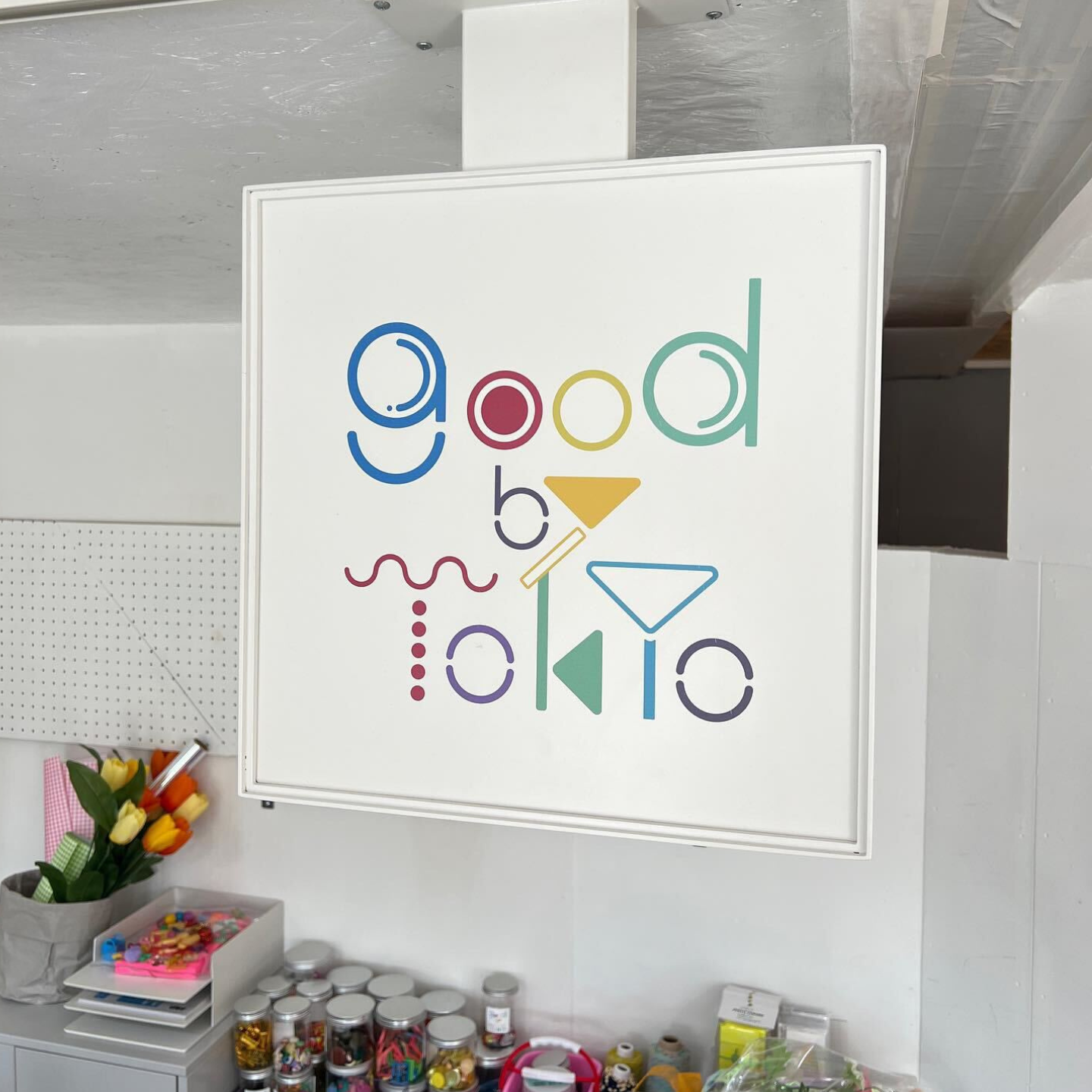 Framed Wall Sign - Square