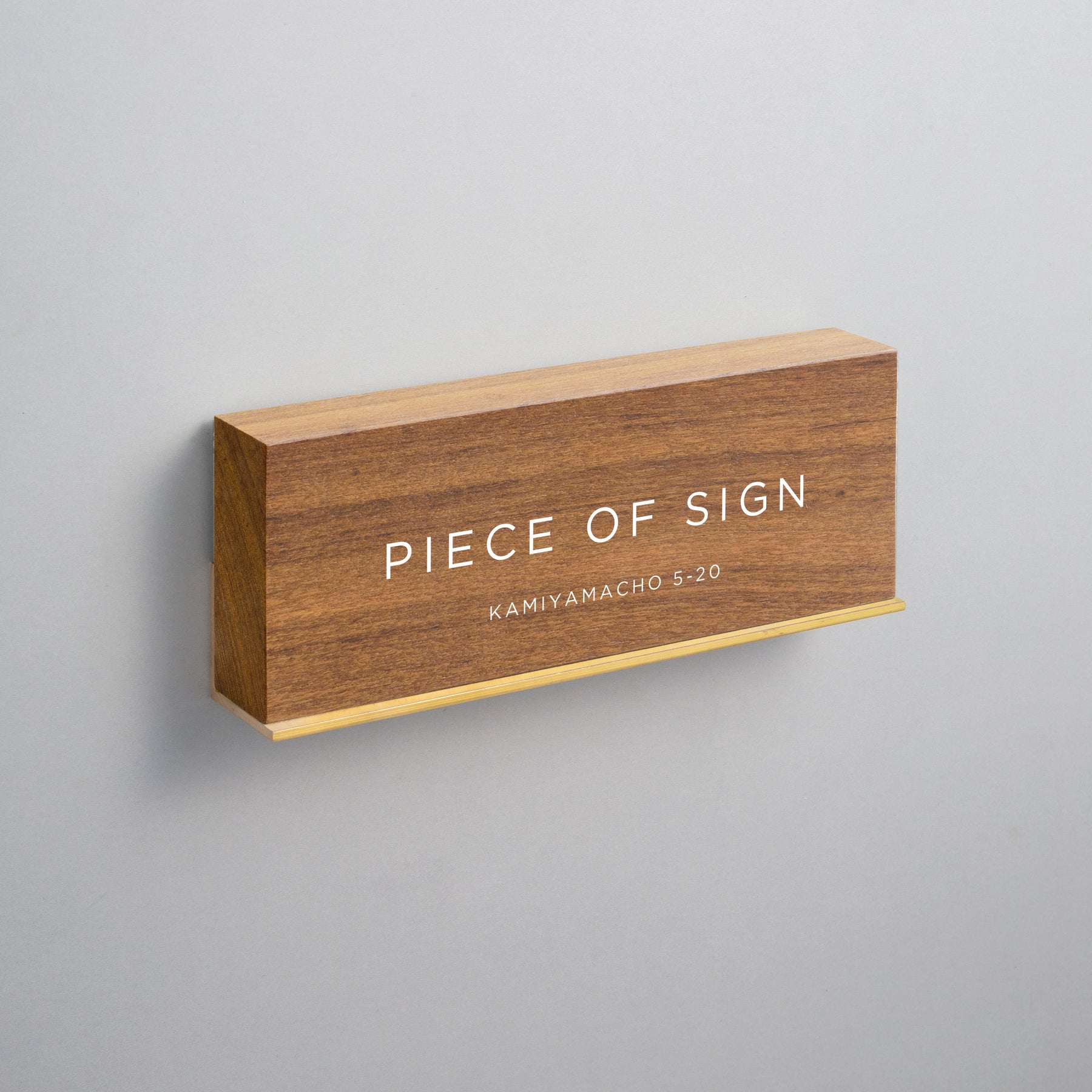 BLOCK + L PARTS WALL SIGN