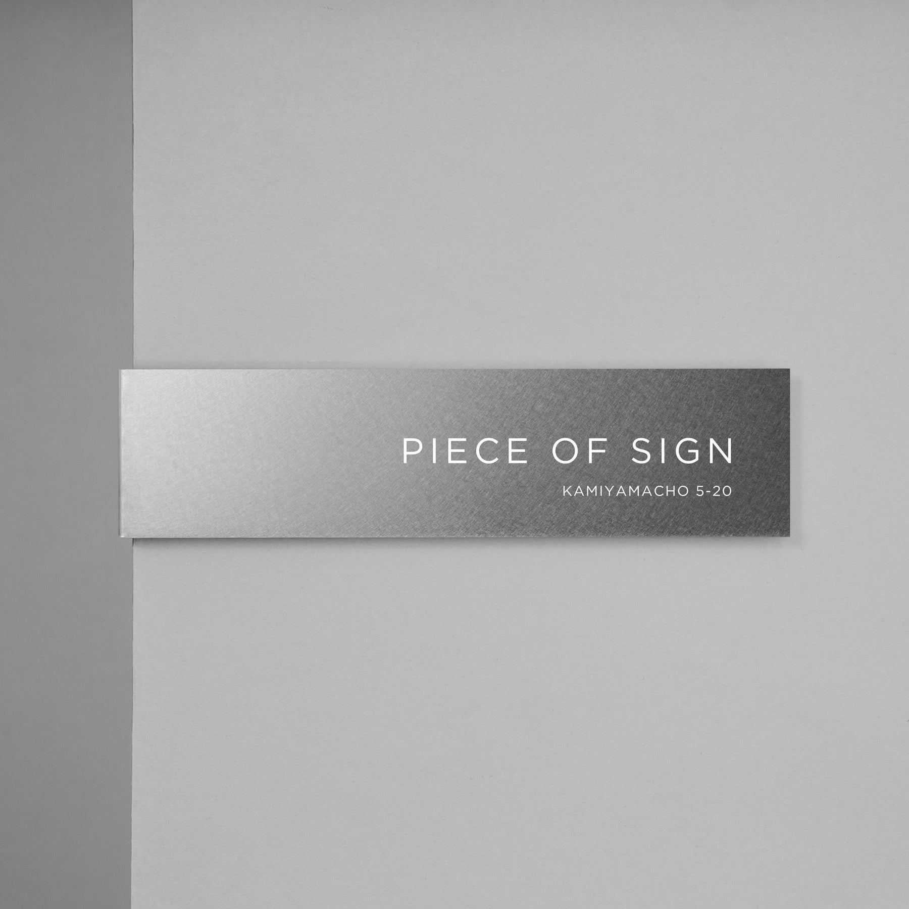 L-SHAPED CORNER SIGN
