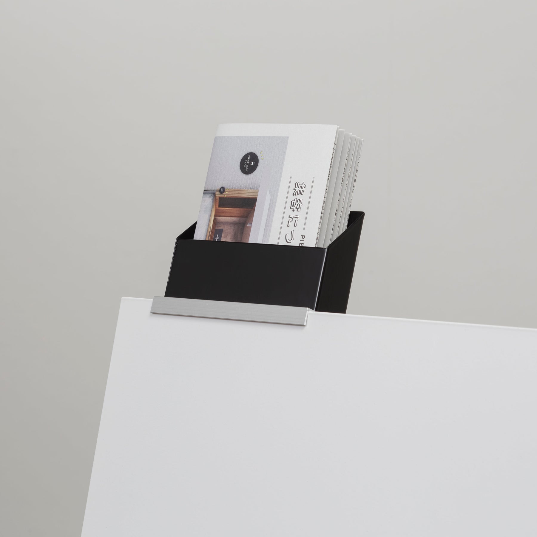 FLYER BOX