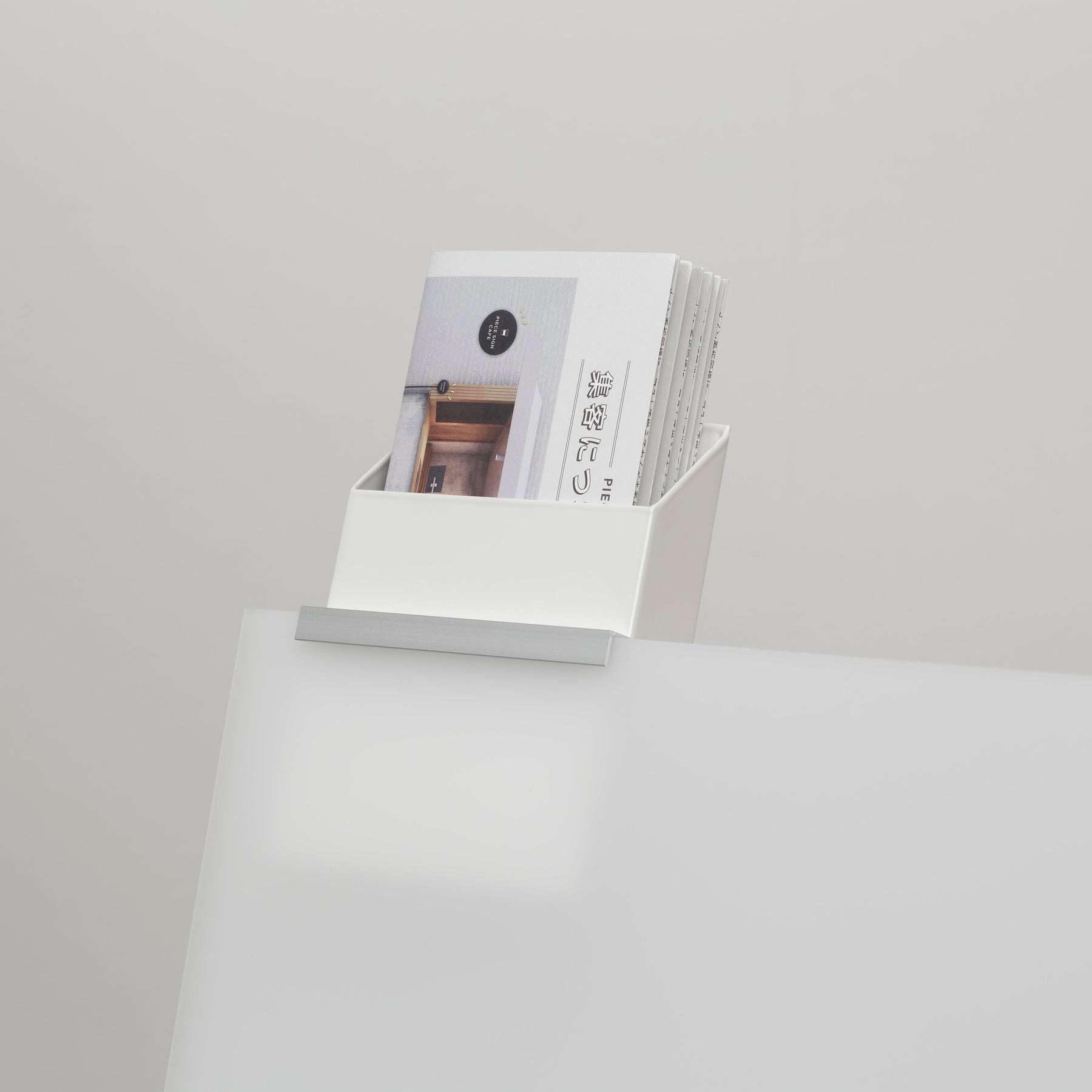 FLYER BOX
