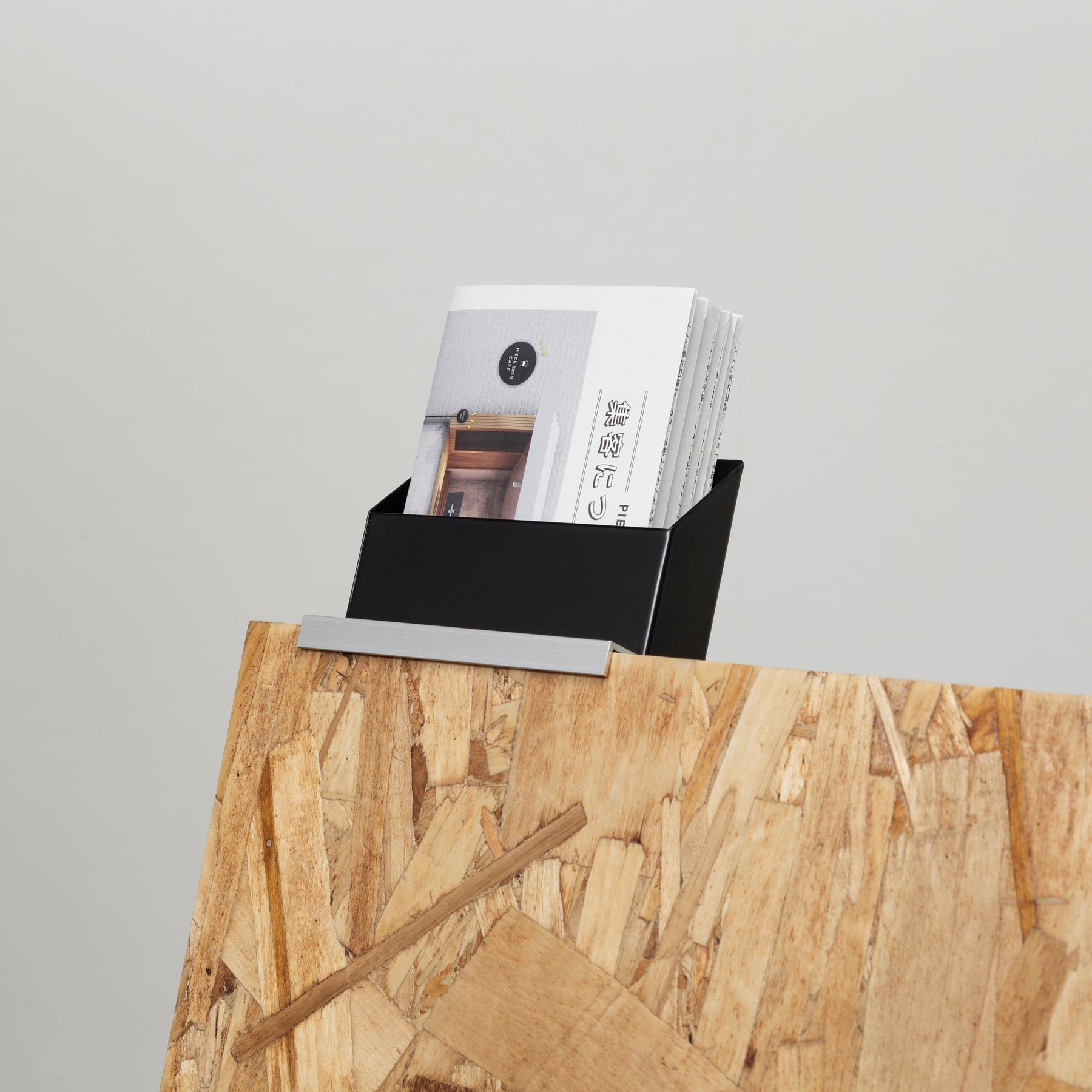 FLYER BOX