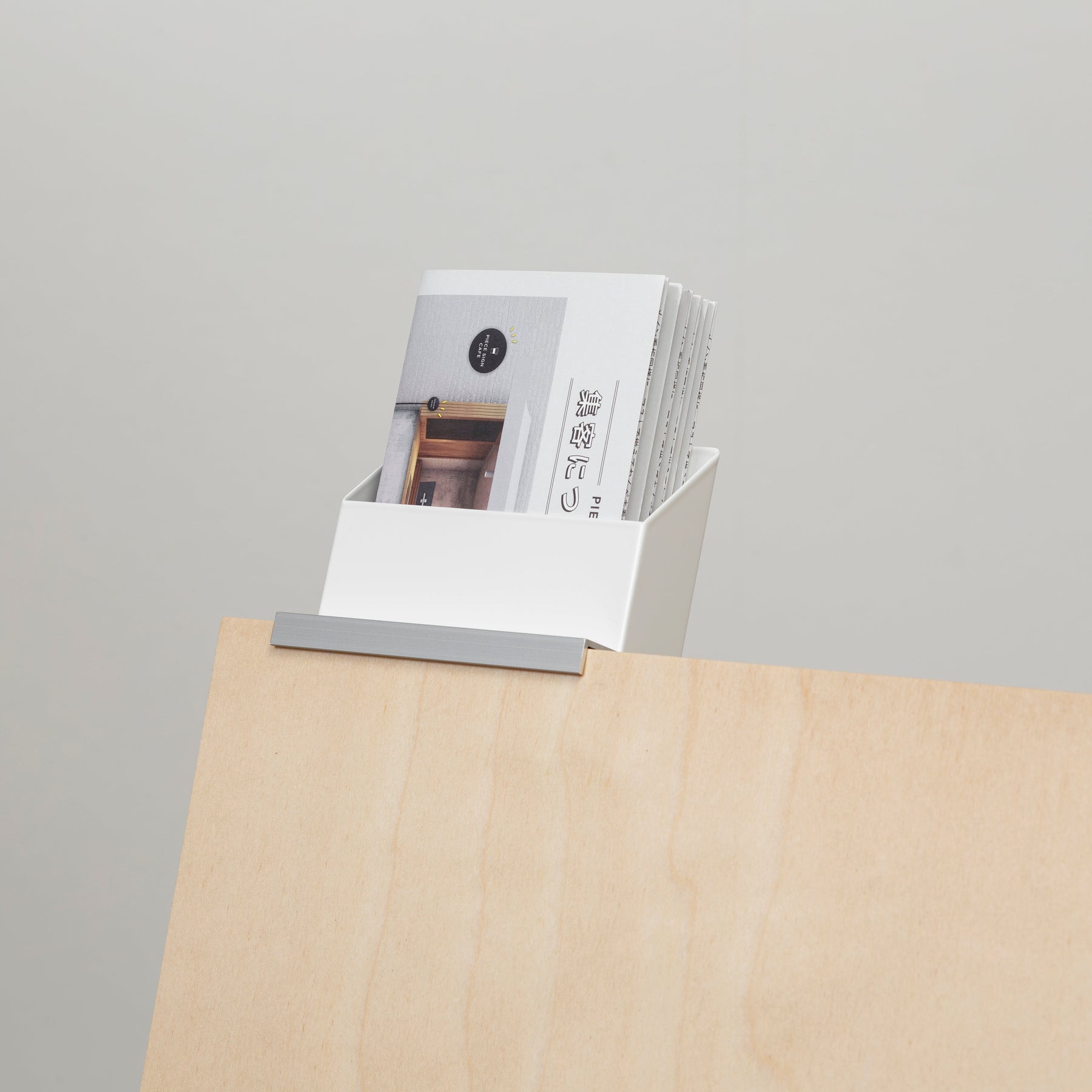FLYER BOX